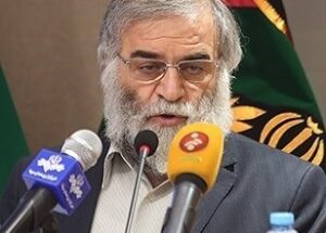 The Assassination of Mohsen Fakhrizadeh: What Are the Iranian Regime’s ...