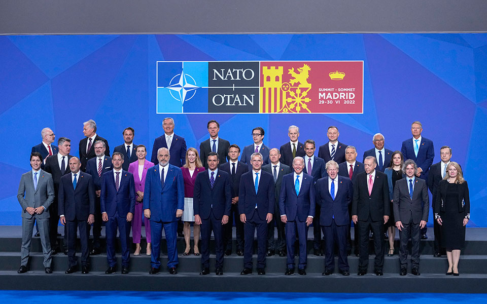 Madrid Summit Declaration | Ανιχνεύσεις