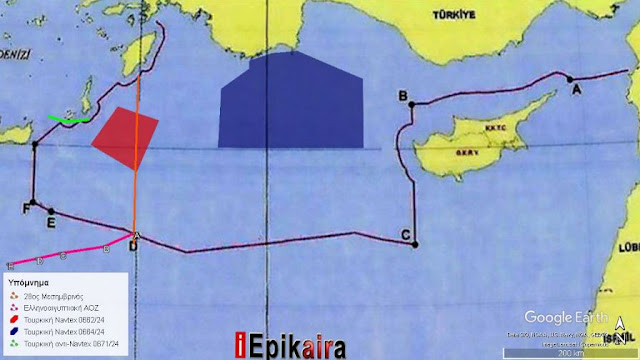 Σκηνικό έντασης: Ο «πόλεμος» των Navtex και η αποστολή τουρκικού ...